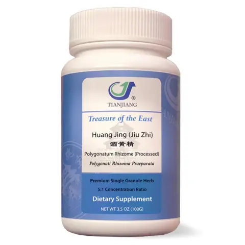 Huang Jing Herb | King solomon's seal root | Me & Qi