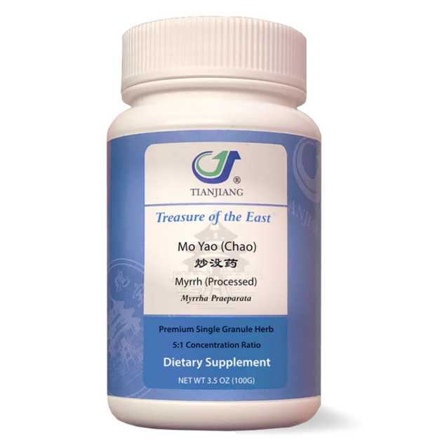 Mo Yao Herb | Myrrh (processed) | Me & Qi