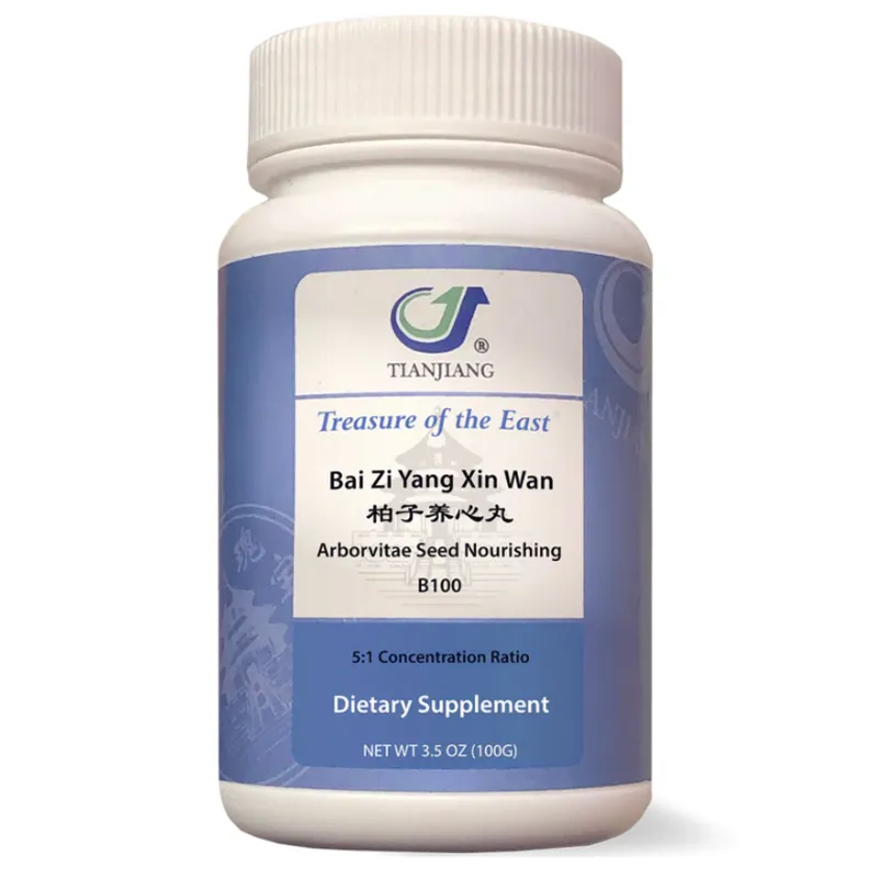 Bai Zi Yang Xin Wan Formula | Arborvitae Seed Nourishing Pill | Me & Qi