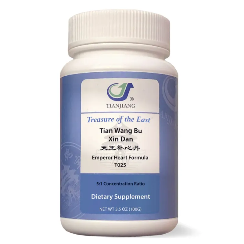 Tian Wang Bu Xin Dan Formula | Emperor Heart Formula | Me & Qi