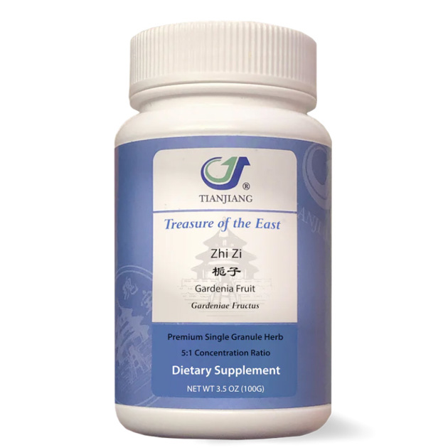 Zhi Zi Herb | Cape jasmine fruits | Me & Qi