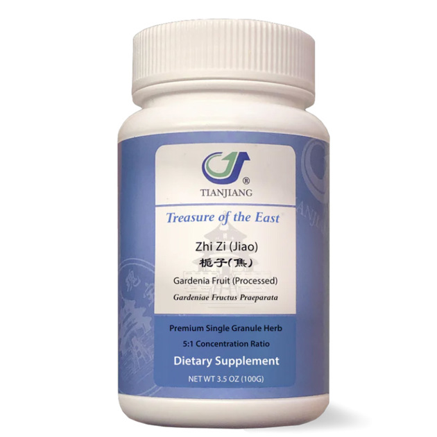 Zhi Zi (Jiao) Herb | Cape jasmine fruits | Me & Qi