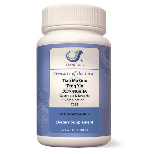 Tian Ma Gou Teng Yin Formula | Gastrodia & Uncaria Combination | Me & Qi