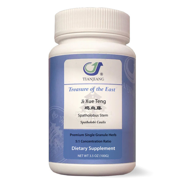 Ji Xue Teng Herb | Spatholobus Stem | Me & Qi