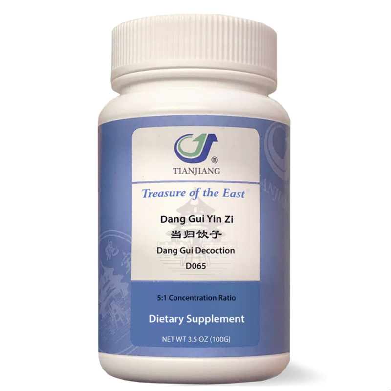 Dang Gui Yin Zi Formula | Dang Gui Decoction | Me & Qi