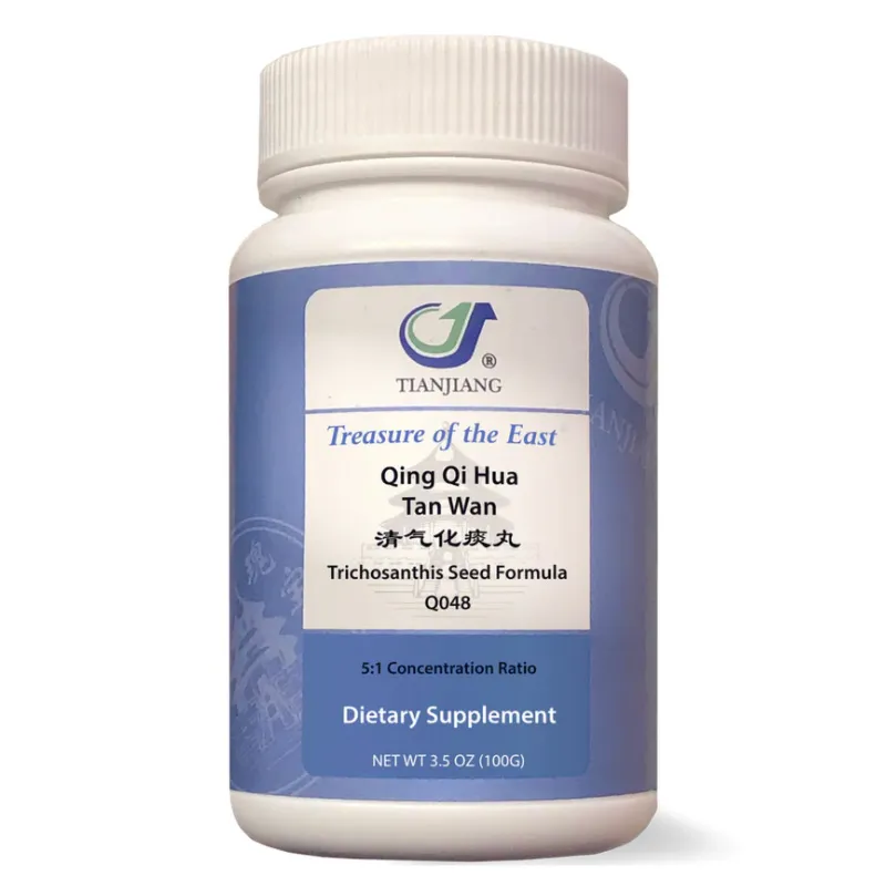 Qing Qi Hua Tan Wan Formula | Trichosanthis Seed Formula | Me & Qi
