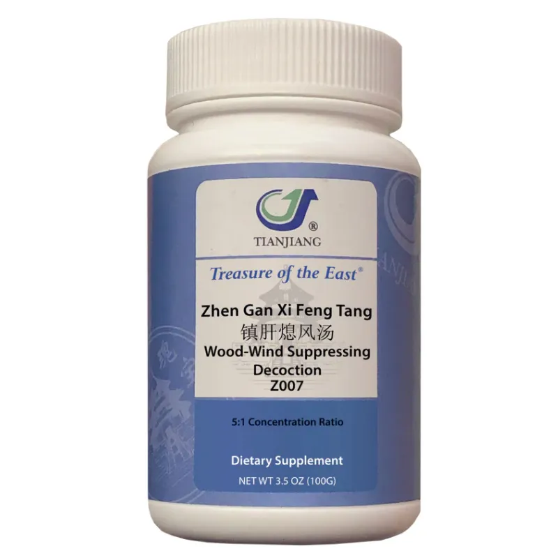 Zhen Gan Xi Feng Tang Formula | Wood-Wind Suppressing Decoction | Me & Qi