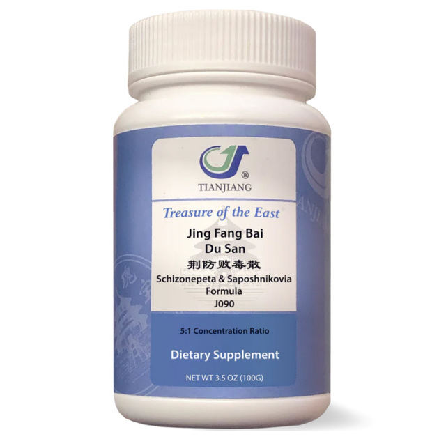 Jing Fang Bai Du San Formula | Schizonepeta & Saposhnikovia Formula ...