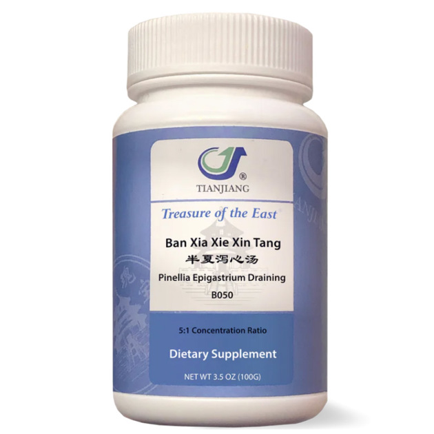 Ban Xia Xie Xin Tang Formula | Pinellia Epigastrium Draining Decoction ...