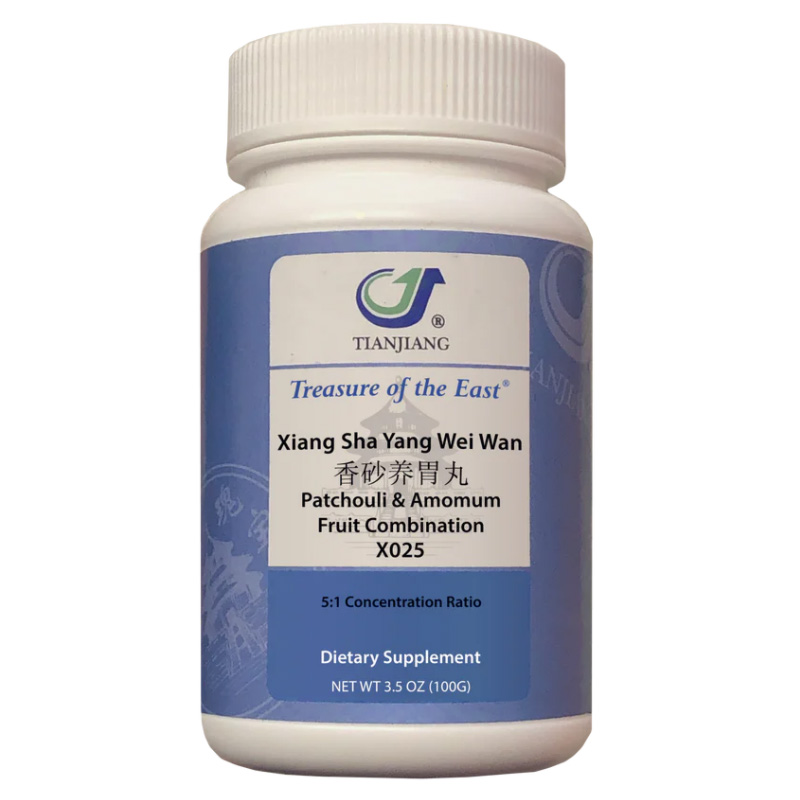 Xiang Sha Yang Wei Wan Formula | Patchouli & Amomum Fruit Combination ...