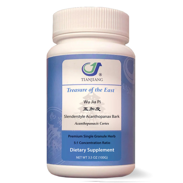 Wu Jia Pi Herb | Slenderstyle acanthopanax bark | Me & Qi